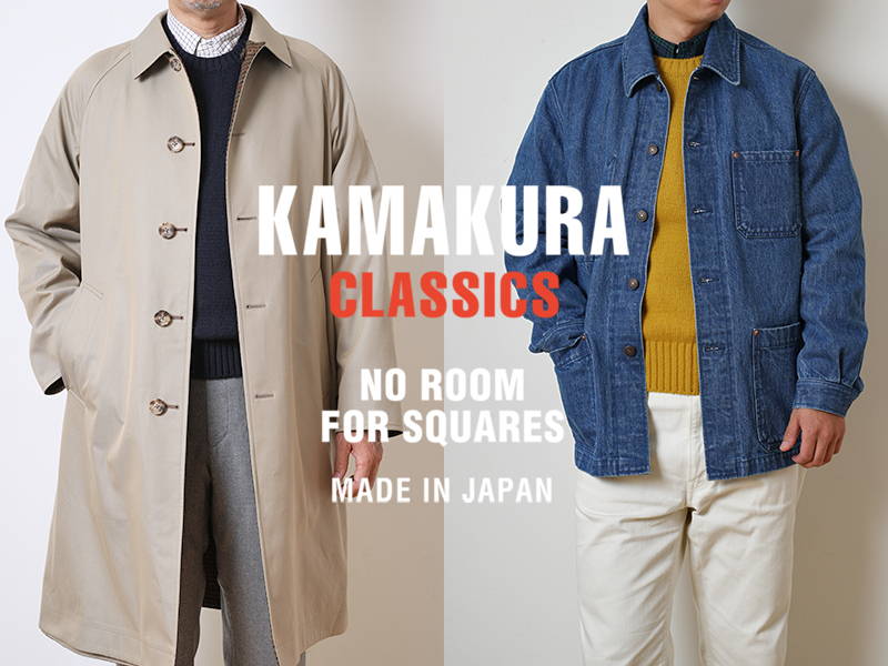 Kamakura Classics Autumn & Winter 2024 (Updated) – Kamakura Shirts Global Online Store