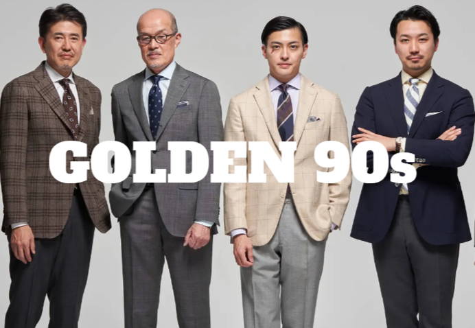 Golden 90s 2024 – Kamakura Shirts Global Online Store